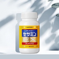 Suntory Price & Voucher Feb 2026 | BigGo Philippines