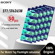 377a battery Price & Voucher May 2025 | BigGo Philippines