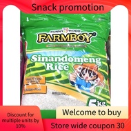 Farmboy Price & Voucher Aug 2025 | BigGo Philippines