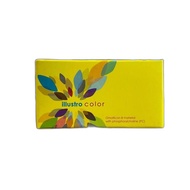 Harga ilustro softlens Terbaru Okt 2024 |BigGo Indonesia