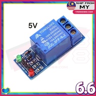 5v relay arduino Price & Promotion-Sep 2024|BigGo Malaysia