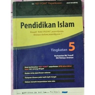 Buku Latihan Tingkatan 5 Pendidikan Islam Price & Promotion-Okt 2024 ...