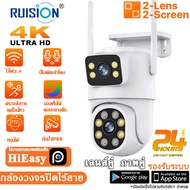 กล้องวงจรปิด 4K ZOOM10เท่า ถูกที่สุด พร้อมโปรโมชั่น พ.ค. 2025 | BigGo ...