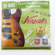 kapok electric guitar Price & Promotion-Mei 2025 | BigGo Malaysia
