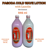 pagoda hair Price & Voucher Dec 2025 | BigGo Philippines