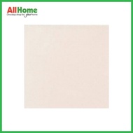 mariwasa tiles Price & Voucher Jun 2026 | BigGo Philippines