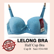 half bra Price & Promotion-Nov 2024|BigGo Malaysia