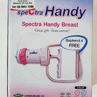 Manual Breast Pump Spectra Price & Promotion-Nov 2024|BigGo Malaysia