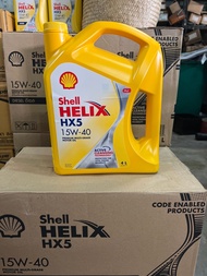 น้ำมันเครื่อง shell น้ำมันเครื่องรถยนต์ ถูกที่สุด พร้อมโปรโมชั่น ก.พ. 2025 | BigGoเช็คราคาง่ายๆ