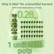 Hydroponic Tower Vertical Price & Voucher Jun 2026 | BigGo Philippines