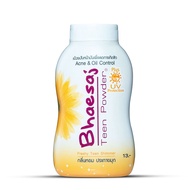 แป้งเภสัช ถูกที่สุด พร้อมโปรโมชั่น พ.ย. 2025 | BigGoเช็คราคาง่ายๆ