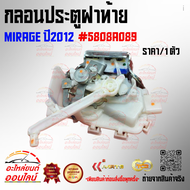 กลอนประตูแบบกด ถูกที่สุด พร้อมโปรโมชั่น ก.พ. 2026 | BigGoเช็คราคาง่ายๆ