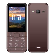 มือถือปุ่มกดรองรับ4G ถูกที่สุด พร้อมโปรโมชั่น ธ.ค. 2024|BigGoเช็คราคาง่ายๆ