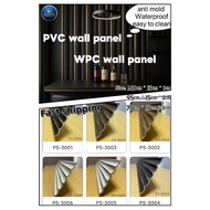 PVC Wall Panel Board Price & Voucher May 2026 | BigGo Philippines
