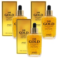 anjo 安瓶的價格推薦 - 2025年9月 | 比價比個夠BigGo