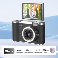 Digicam Price & Voucher Jan 2026 | BigGo Philippines