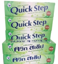 ยาสีฟัน Quick Step ถูกที่สุด พร้อมโปรโมชั่น ก.ค. 2025 | BigGoเช็คราคาง่ายๆ
