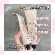 Shecara Mask Price & Promotion-Nov 2025 | BigGo Malaysia