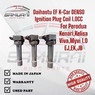 coil plug viva Price & Promotion-Jun 2026 | BigGo Malaysia