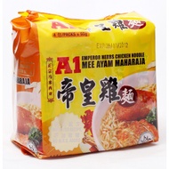 a1 emperor chicken Price & Promotion-Feb 2026 | BigGo Malaysia