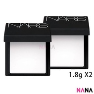 nars powder 1.8 ถูกที่สุด พร้อมโปรโมชั่น ก.ย. 2025 | BigGoเช็คราคาง่ายๆ