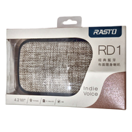 rasto隨身喇叭的價格推薦 - 2025年8月 | 比價比個夠BigGo