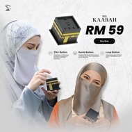 quran pillow Price & Promotion-Okt 2024|BigGo Malaysia