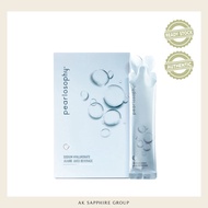 Pearlosophy 玻尿酸 Price & Promotion-Feb 2025 | BigGo Malaysia