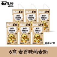 oatly carton Price & Promotion-Feb 2026 | BigGo Malaysia