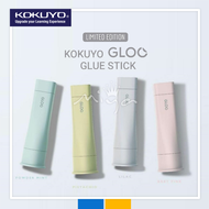 kokuyo glue Price & Promotion-Sep 2024|BigGo Malaysia