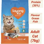 sayangku 7kg Price & Promotion-Mac 2025 | BigGo Malaysia