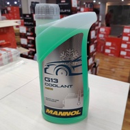 hoat coolant Price & Promotion-Dis 2025 | BigGo Malaysia
