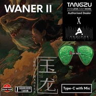 Harga tangzu waner sg 2 Terbaru Mei 2026 | BigGo Indonesia