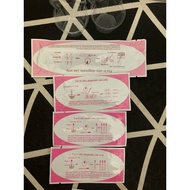 pregnancy test upt Price & Promotion-Jun 2026 | BigGo Malaysia