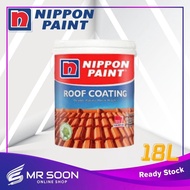 Roof Coating Nippon Roof Paint Price & Promotion-Sep 2024|BigGo Malaysia