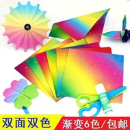 Origami Paper Square TWO Color Price & Promotion-Mac 2025 | BigGo Malaysia