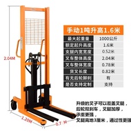 manual forklift Price & Promotion-Ogo 2024|BigGo Malaysia