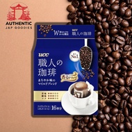 ucc sumiyaki coffee Price & Promotion-Mei 2025 | BigGo Malaysia
