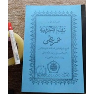 Harga kitab imriti surahan sunda Terbaru Nov 2024 |BigGo Indonesia