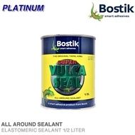 vulcaseal 1 l Price & Voucher Jan 2026 | BigGo Philippines