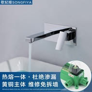 冷熱水龍頭的價格推薦 - 2025年12月 | BigGo格價香港站