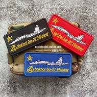 sukhoi patch Price & Promotion-Jul 2025 | BigGo Malaysia