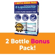 lipozene ถูกที่สุด พร้อมโปรโมชั่น พ.ค. 2025 | BigGoเช็คราคาง่ายๆ