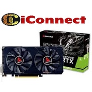RTX 2060 GPU Price & Voucher May 2026 | BigGo Philippines