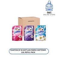 Softlan Softener 1.8 Price & Promotion-Jan 2026 | BigGo Malaysia