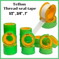 Tapelon Tape Price & Voucher May 2026 | BigGo Philippines