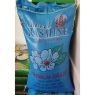 hasmin rice Price & Voucher Sep 2025 | BigGo Philippines