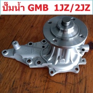 gwt-120a ถูกที่สุด พร้อมโปรโมชั่น ต.ค. 2025 | BigGoเช็คราคาง่ายๆ