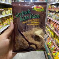 Poppy Seed Powder Price & Promotion-Jun 2026 | BigGo Malaysia