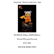bepo cosplay Price & Promotion-Sep 2024|BigGo Malaysia